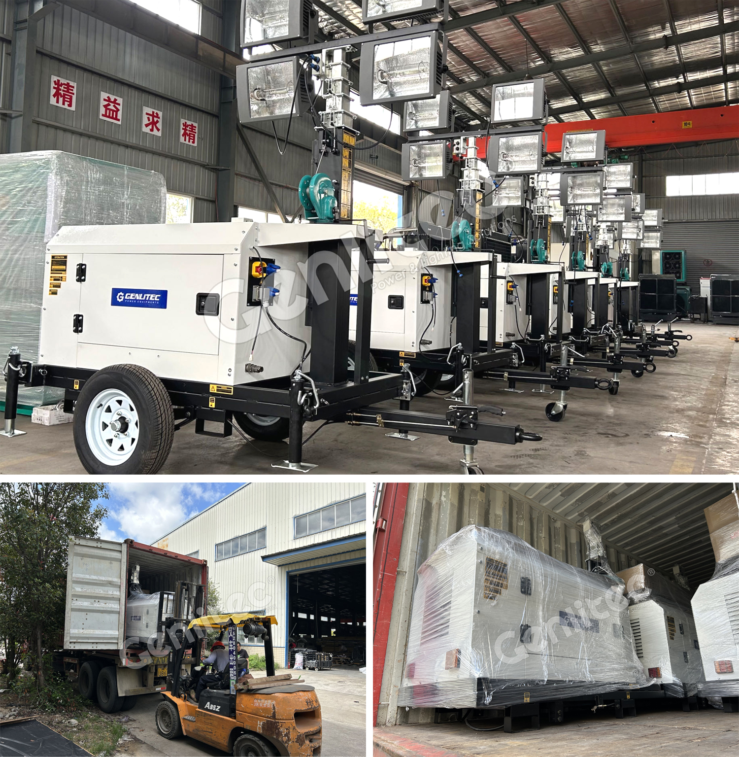 6 sets of GENLITEC GLT4000-7VM mobile lighting towers were shipped to ... 6 sets of GENLITEC GLT4000-7VM mobile lighting towers were shipped to ...